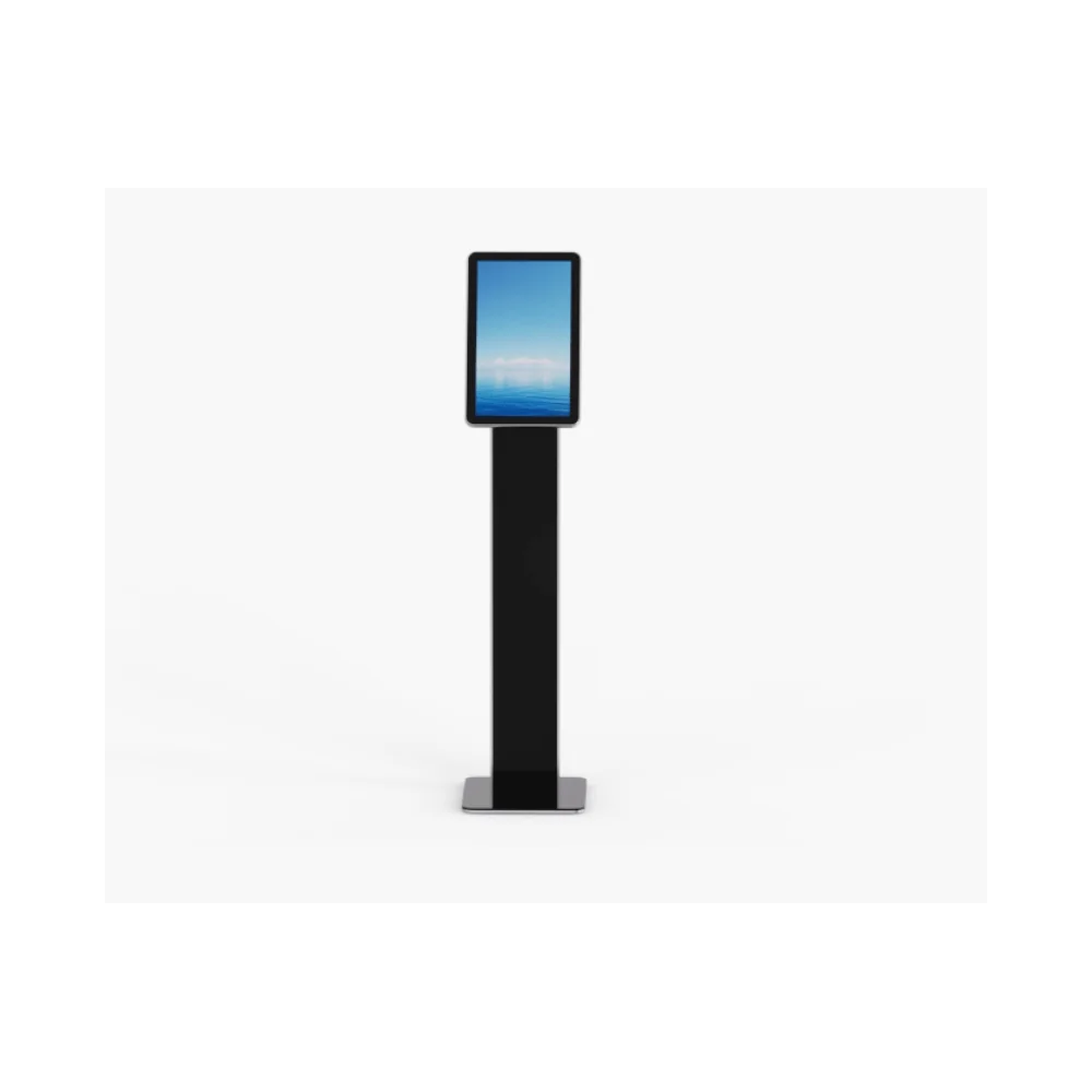 ST2150 21.5" Displimax Interactive Kiosk